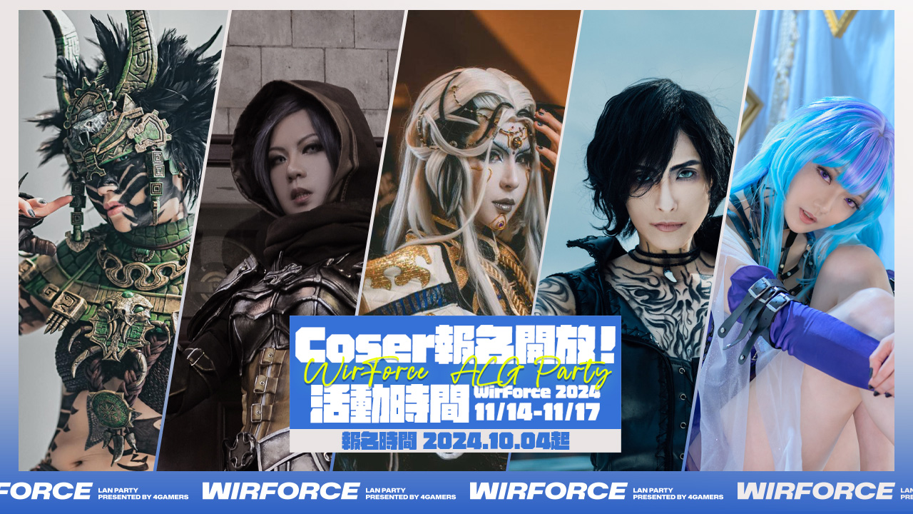 WF Coser | 4Gamers